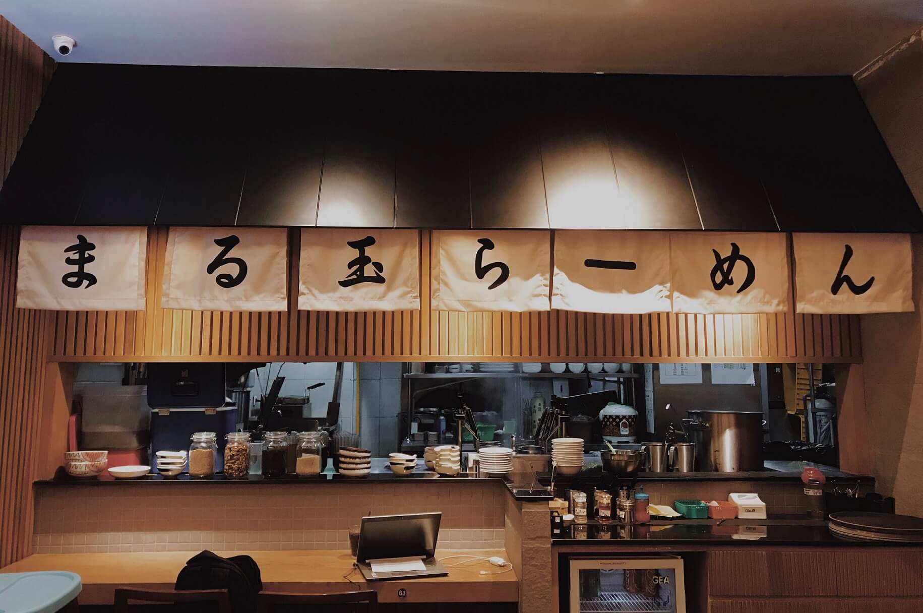 China Restaurant Long – Authentische Chinesische Küche